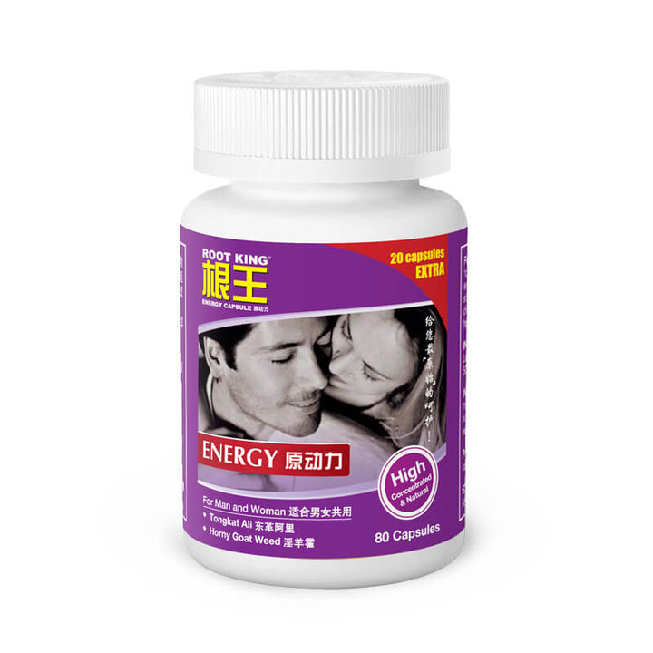 Root King Herbal Supplements - Boost Immunity & Health Naturally ...