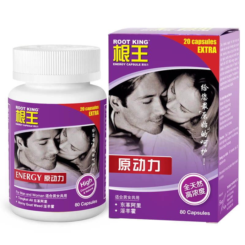 Boosting Men's Energy: Natural Strategies for Enduring Daily Vitality ...